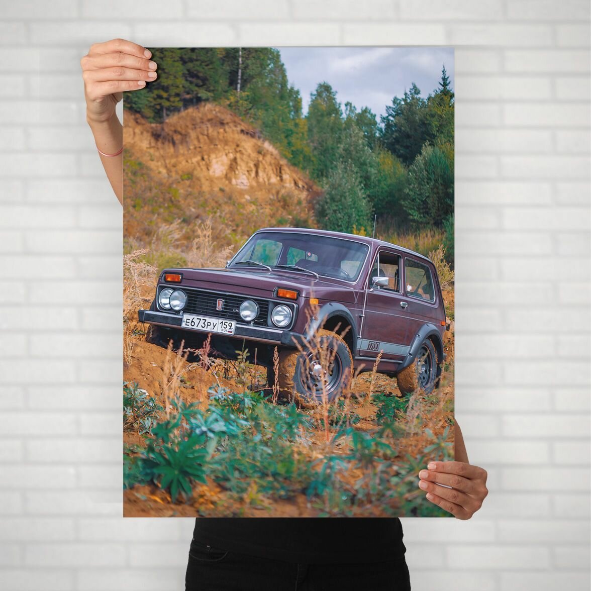 Плакат на стену для интерьера Машина (ВАЗ Лада 4x4 Нива 2) - Постер по автомобилям формата А2 (42x60 см)