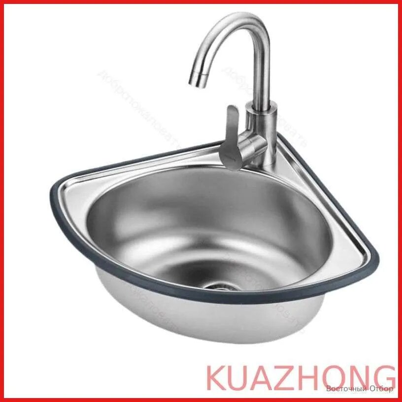 Умывальник для дачи из нержавеющей стали серебристого цвета, 1 шт