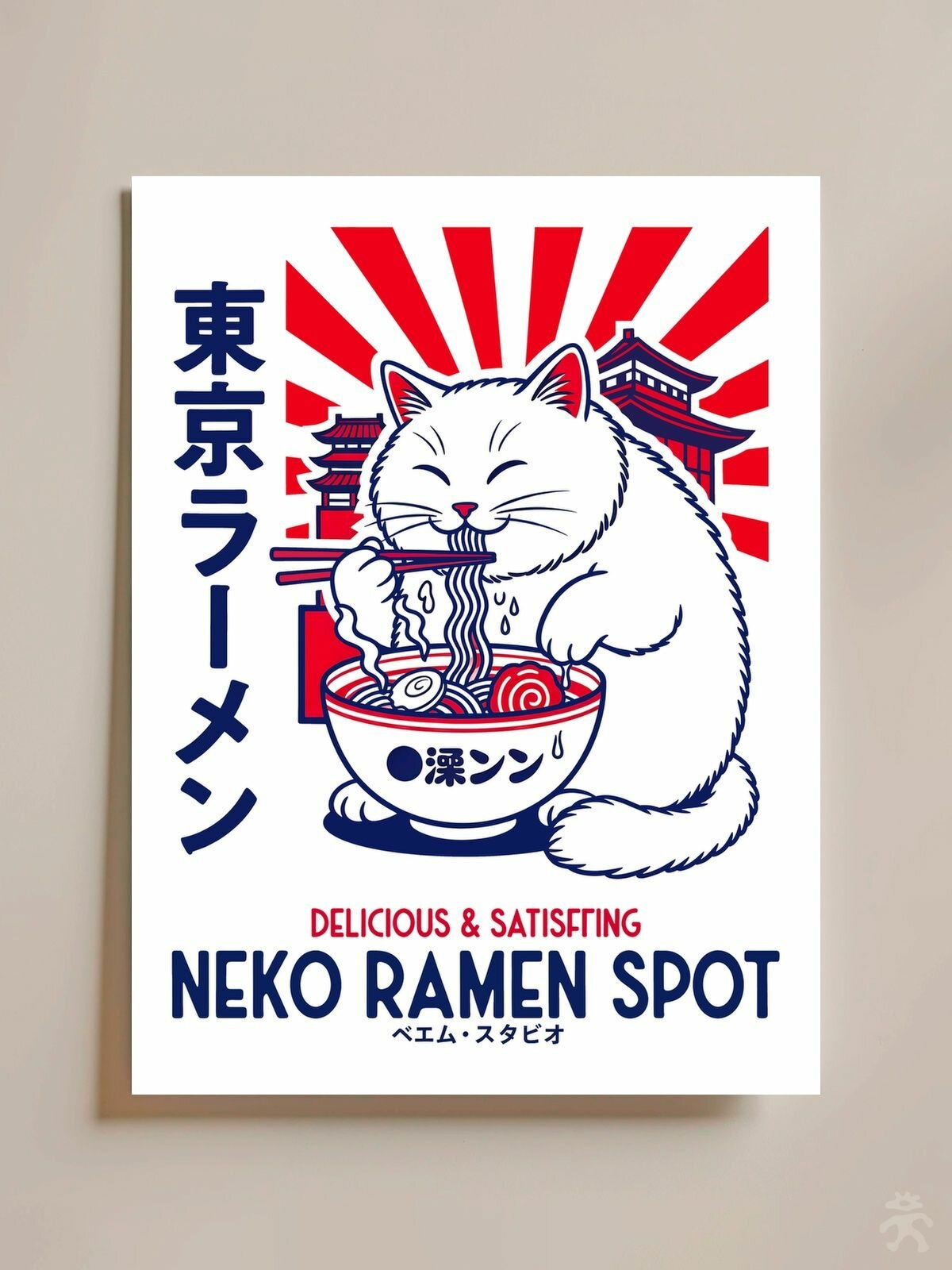 Постер на стену для интерьера котик кушает рамен "Neko Ramen Spot", 30x40 см