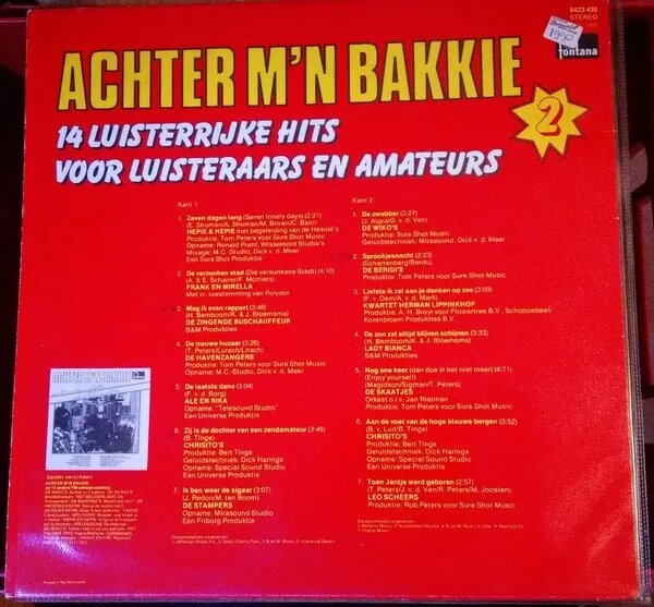 Achter M'n Bakkie — фото 1