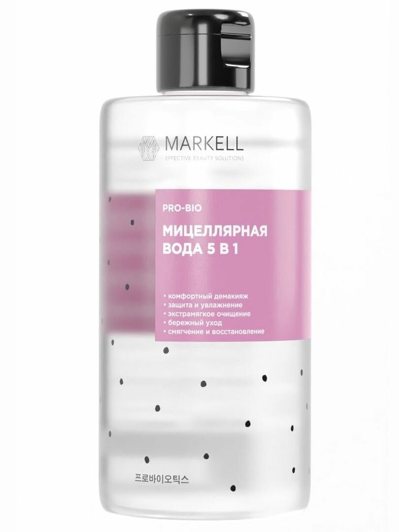 Мицеллярная вода 5 в 1 Markell Pro-Bio 430 мл