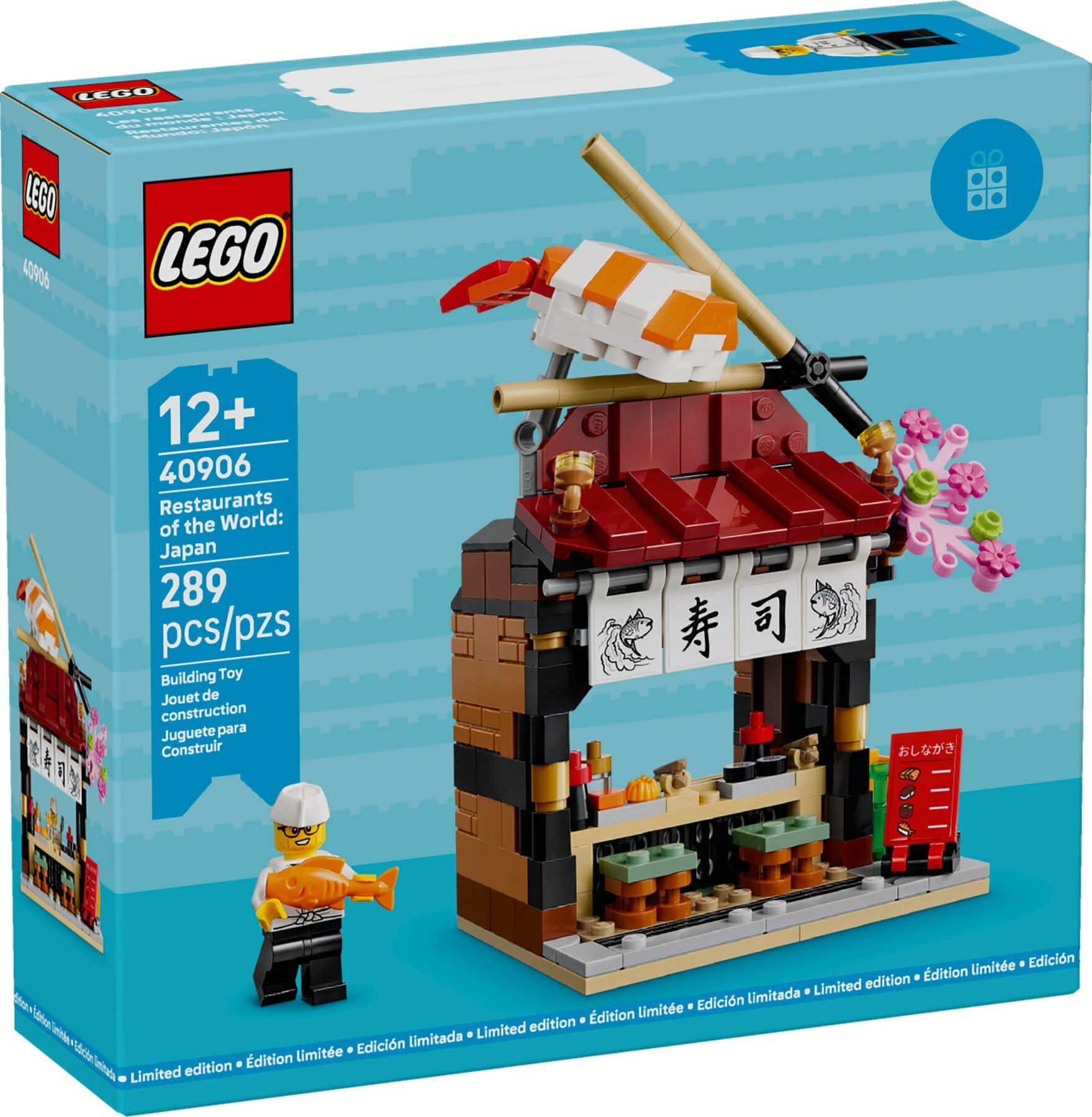 Конструктор Lego Creators 40906 Мировые рестораны: Япония limited edition