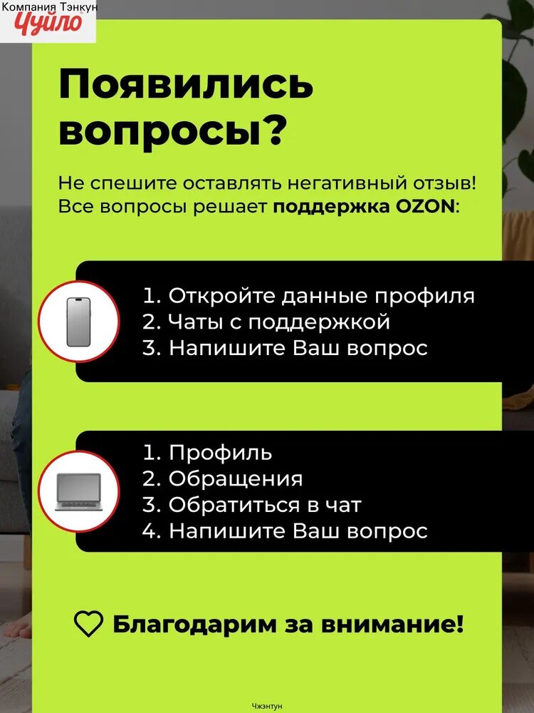 Универсальный пульт ДУ для телевизора Hitachi Toshiba Vestel Telefunken JVC, темно-серый, 8м, 2xAAА