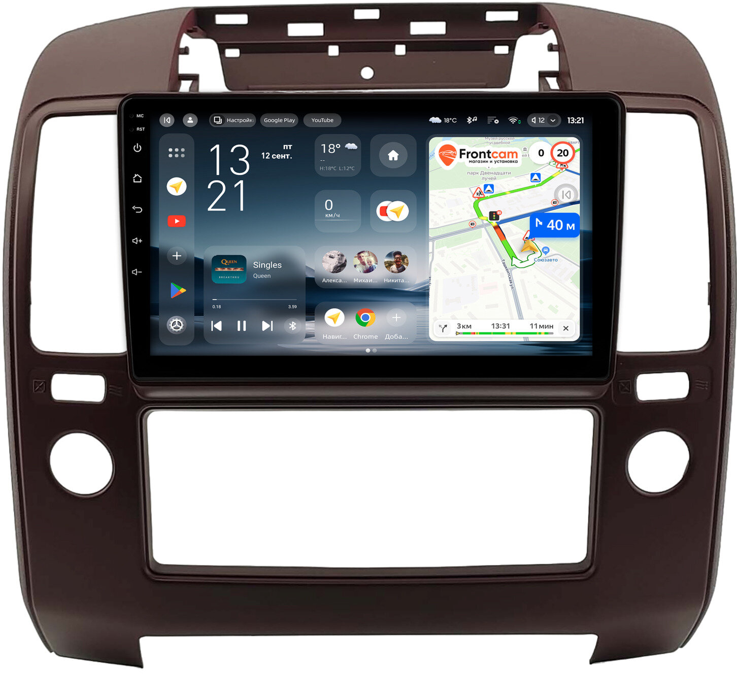 Штатная магнитола Nissan Navara 3 (D40) 2004-2015 (цвет марун) Teyes CC4L 6/64 9" RM-9-0900 Android 14 with DTS® Audio (4G-SIM, DSP IPS, AI)
