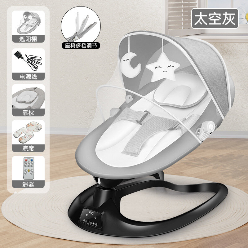 Детское кресло-качалка, электрическое кресло-качалка, устройство для успокоения младенцев, многофункциональное комфортное кресло для малышей, колыбель-кроватка для новорожденных.