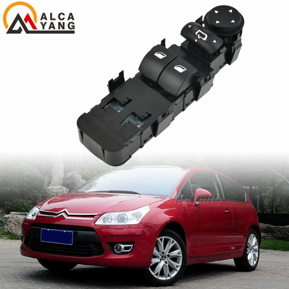 Для Citroen C4 2004-2010 главный стеклоподъемник переключатель зеркальная нижняя часть 6554. HE