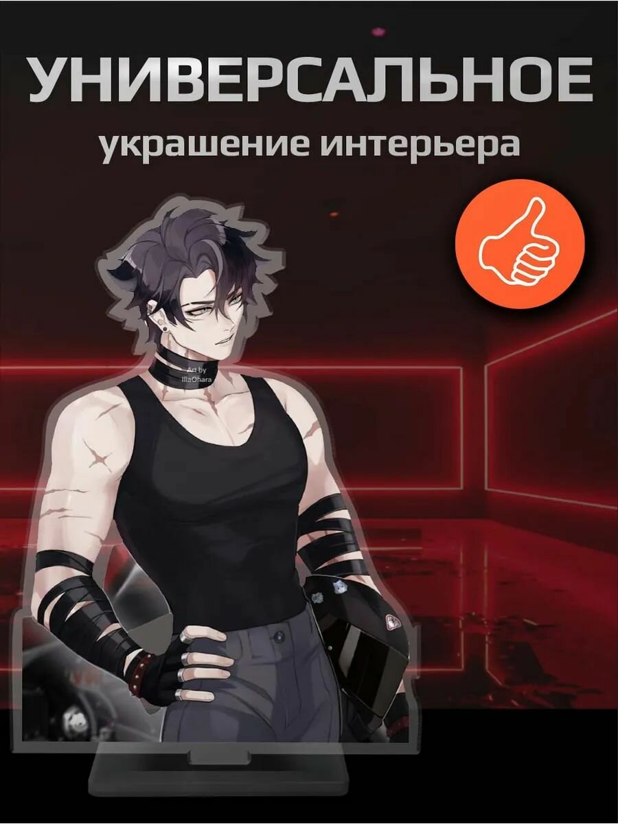 Акриловая фигурка Ризли — фото 1