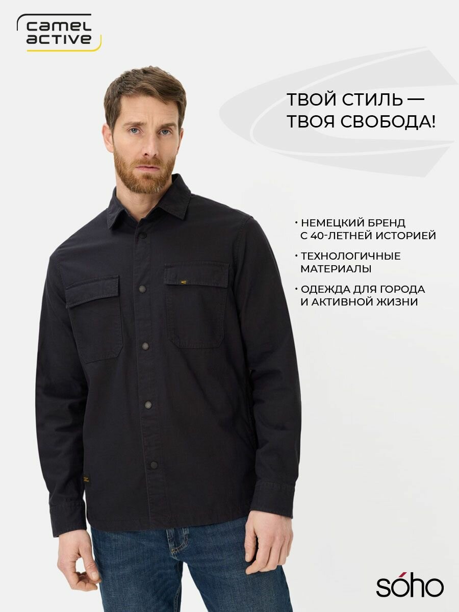 Рубашка Overshirts