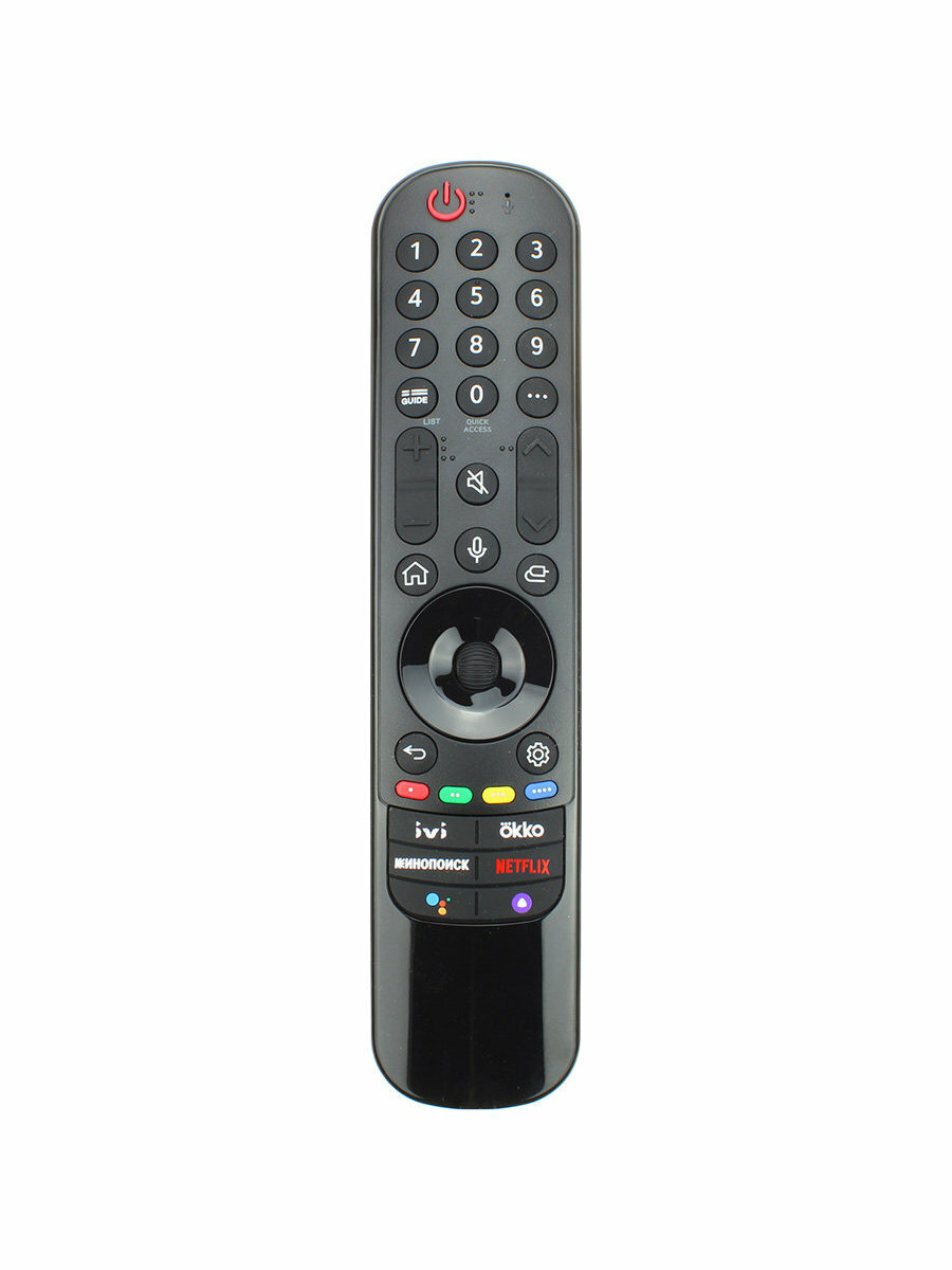Пульт к LG AKB76040009 Magic Motion черный