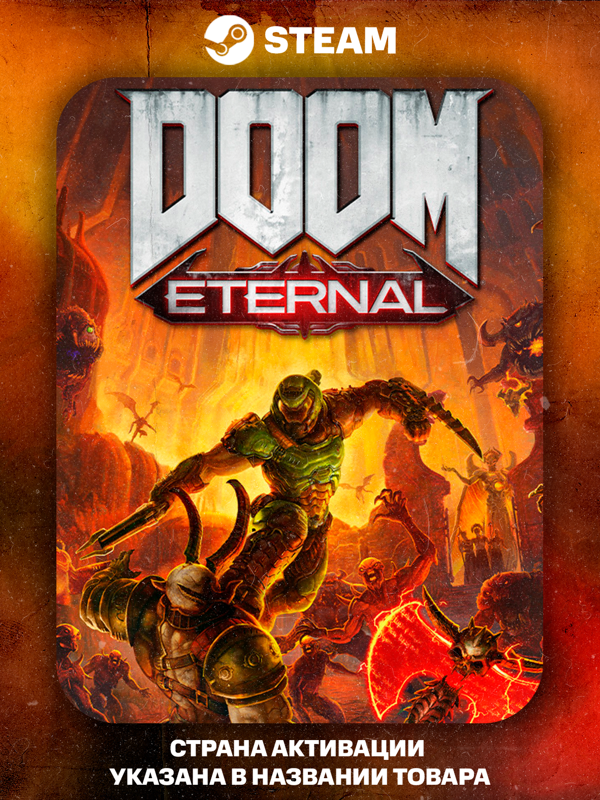 Игра DOOM Eternal Standard Edition Подарок для Steam PC (ПК) | Страна Активации США | Автовыдача