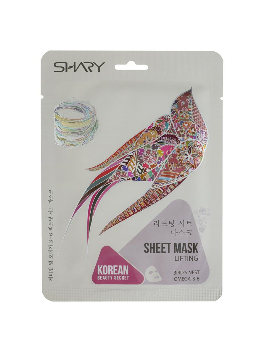 [SHARY] Лифтинг-маска экстракт ласточкиного гнезда и ОМЕГА-3-6, 25гр