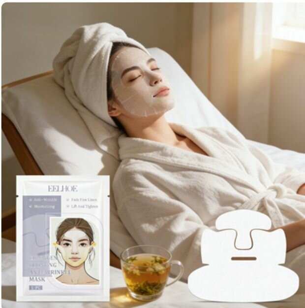 Маска косметическая Восстановление Для всех типов кожи