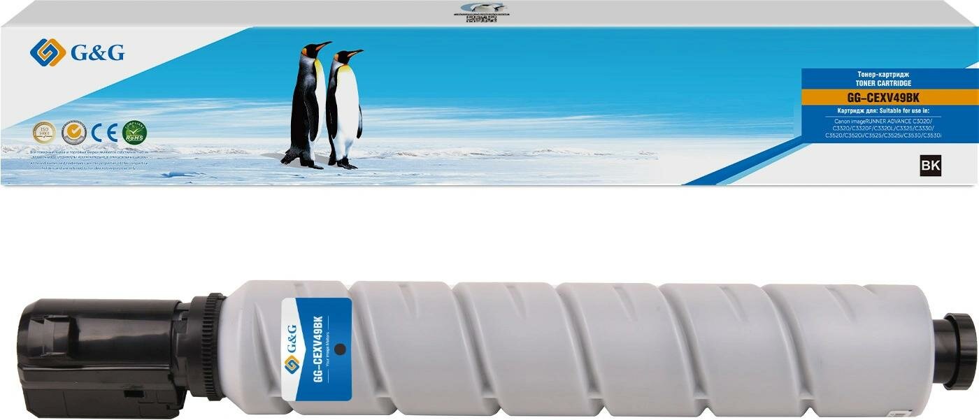 Картридж лазерный G&G C-EхV49 BK черный, 36000 страниц, для Canon imageRun Adv C3020 C3320 C3320F C3320L C3325 (GG-CEXV49BK)