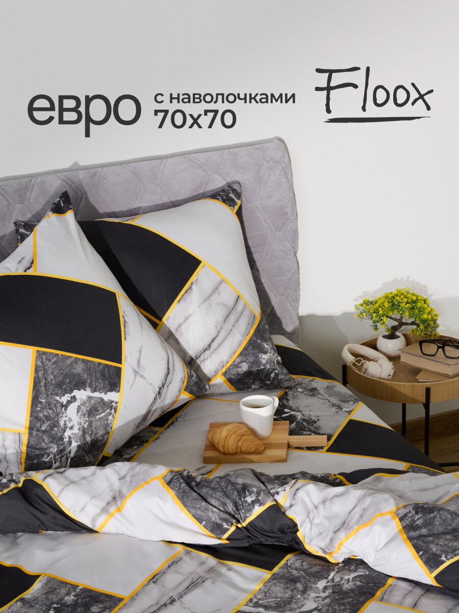 КПБ евро полисатин "Floox" (70х70) рис. 857-6 Винсент