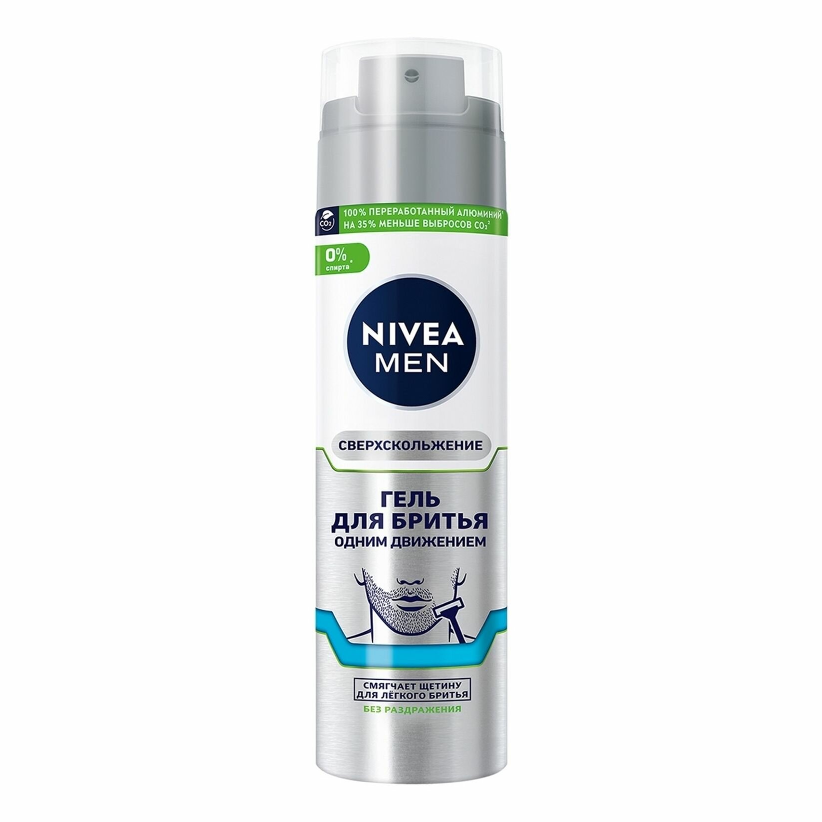 Гель для бритья Nivea Men Одним движением 200 мл