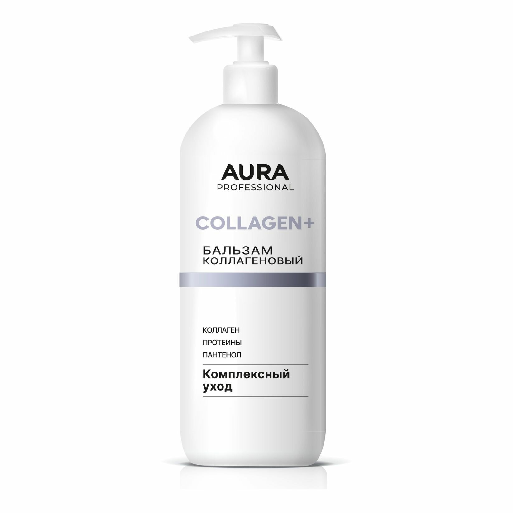 Бальзам Aura Комплексный уход 850 мл