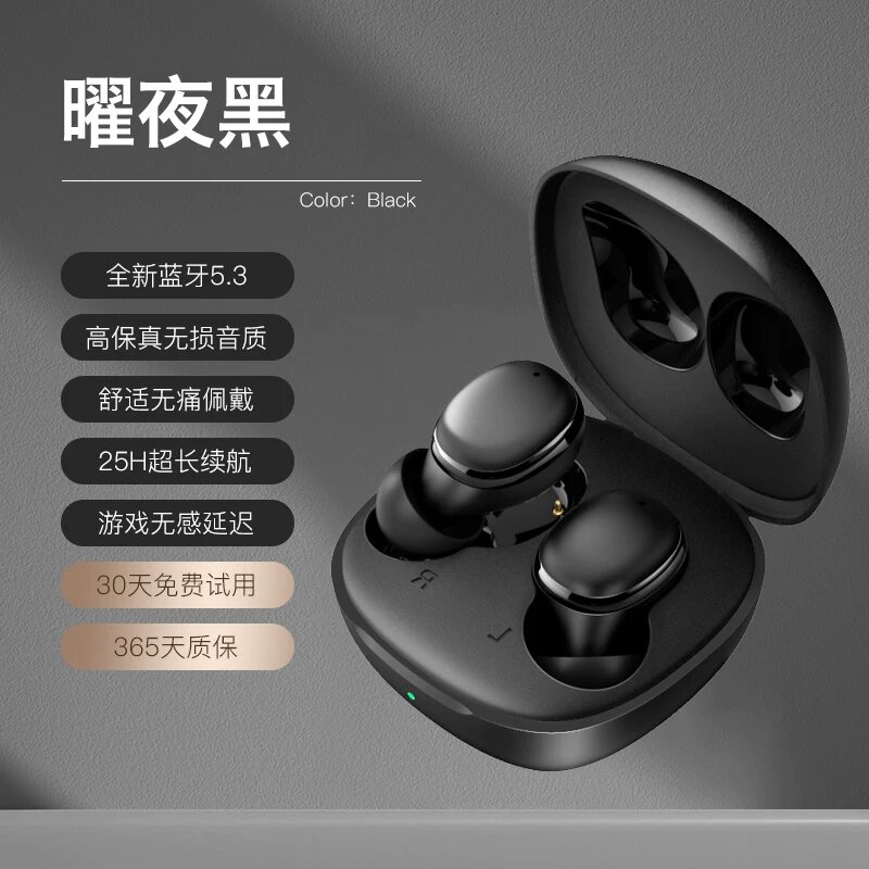 OPPO Беспроводные наушники Bluetooth с Hi-Fi звуком и 30-часовой батареей, цвет: Черный