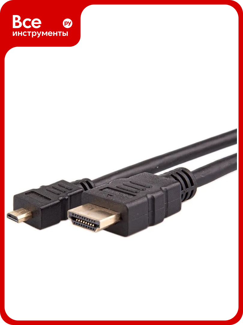 Кабель Telecom hdmi 19m - microhdmi 19m ver 2.0 3d/ethernet 1m медь TCG206-1M