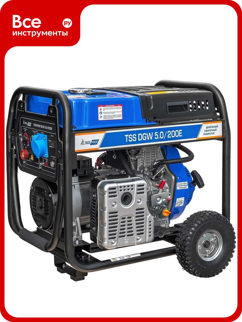Дизельный сварочный генератор ТСС PROF DGW 5.0/200E 045621