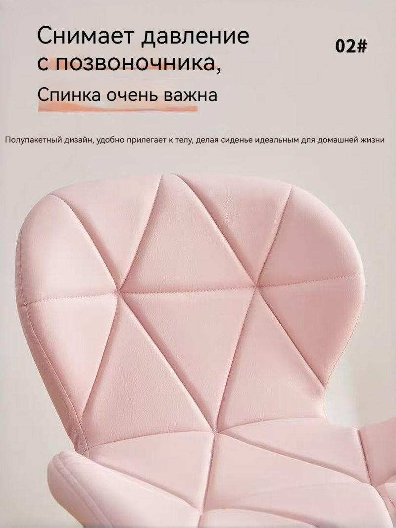 Стул мастера, черный — фото 1
