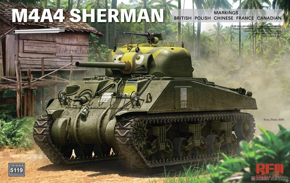RFM 5119 1/35 M4A4 Шерман Статический набор моделей