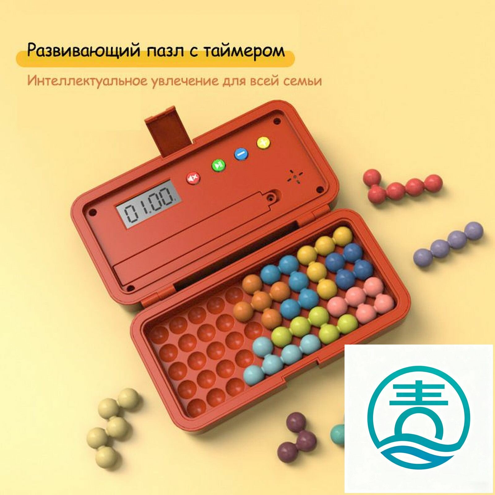 Настольная игра головоломка 3D тетрис, IQ пазл, танграм, обучающие игры в дорогу для детей и взрослых, kanoodle