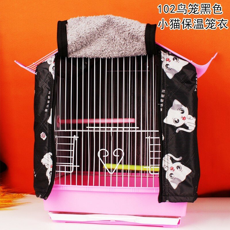 Горячая распродажа по специальной ценеВодонепроницаемый защитный чехол для птичьей клетки, теплоизоляционный чехол, тент для клетки попугая или черного феникса, уличный чехол.