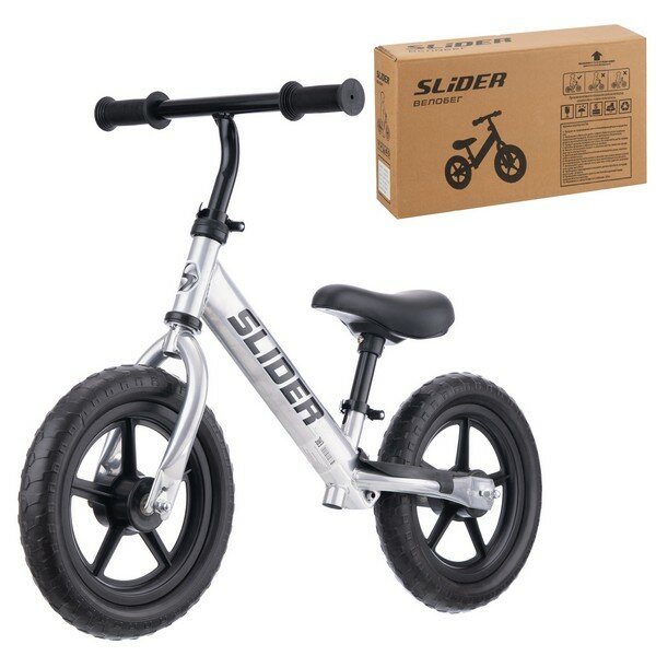 Беговел "Slider" пластик. колеса диаметром 12 дюймов, стальная рама, сиденье и руль регулир. по высо