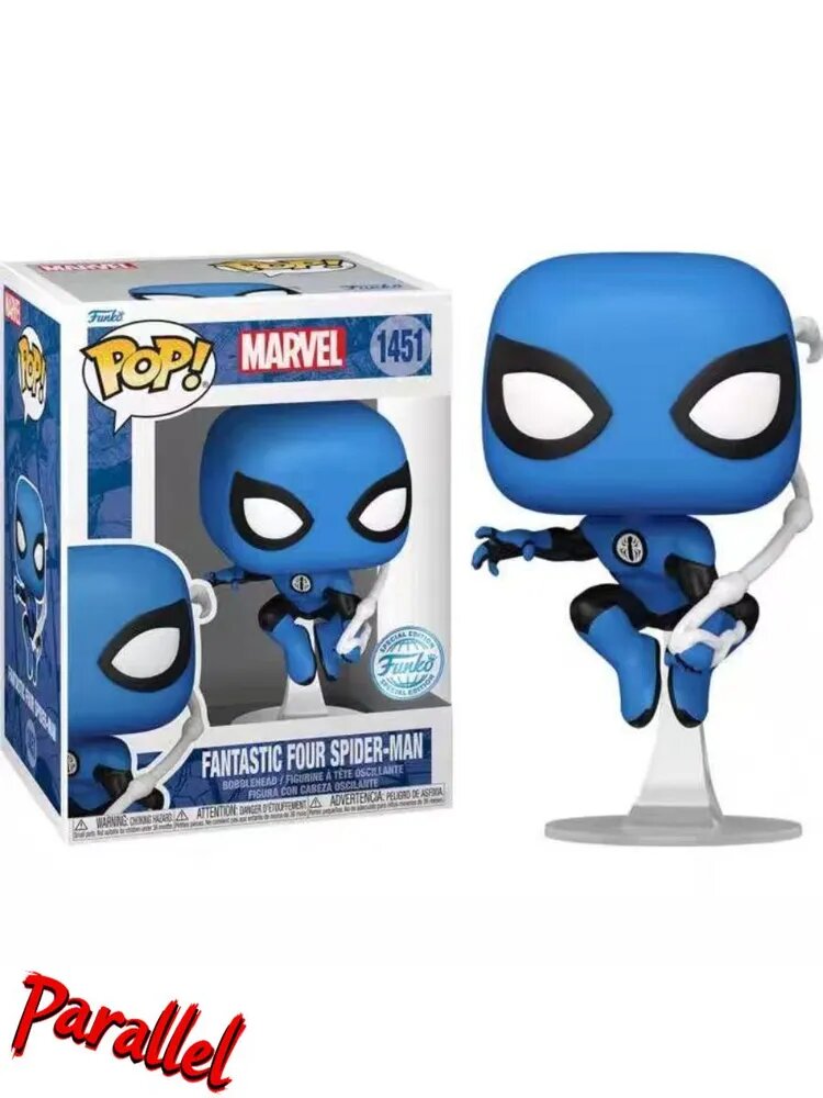 Фигурка Funko POP! Spider-Man: blue battle suit. Человек-паук (Spider-Man (Integrated Suit)) из фильма "Человек-паук: Нет пути домой"