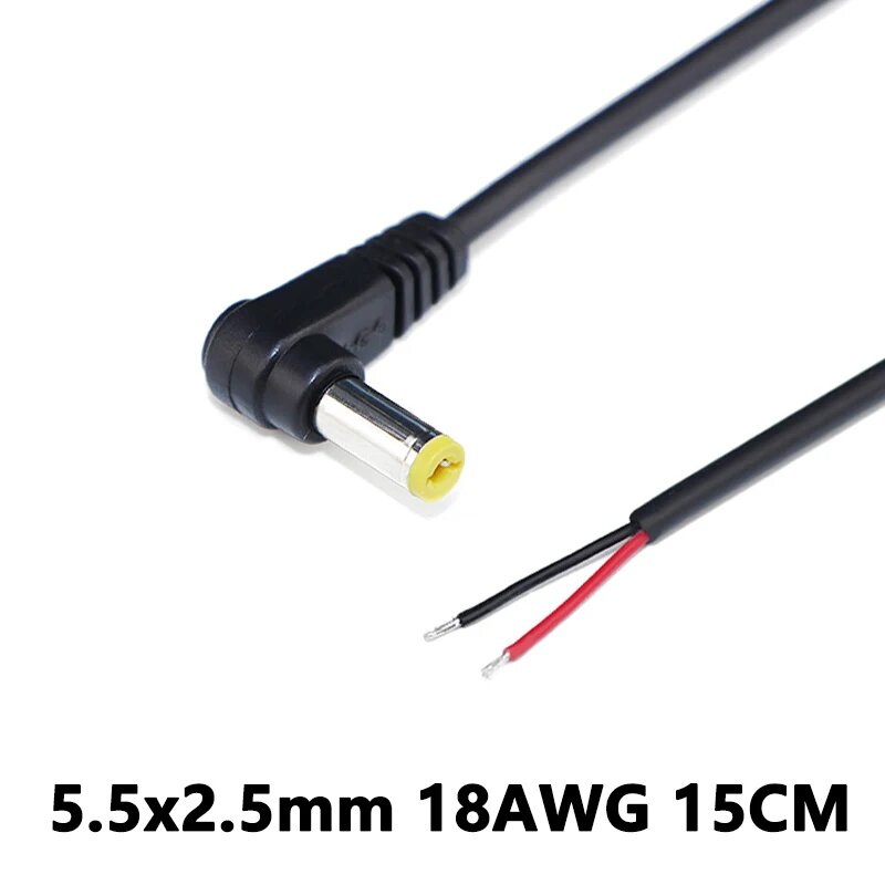 Кабель питания DC 5.5x2.5mm 15cm