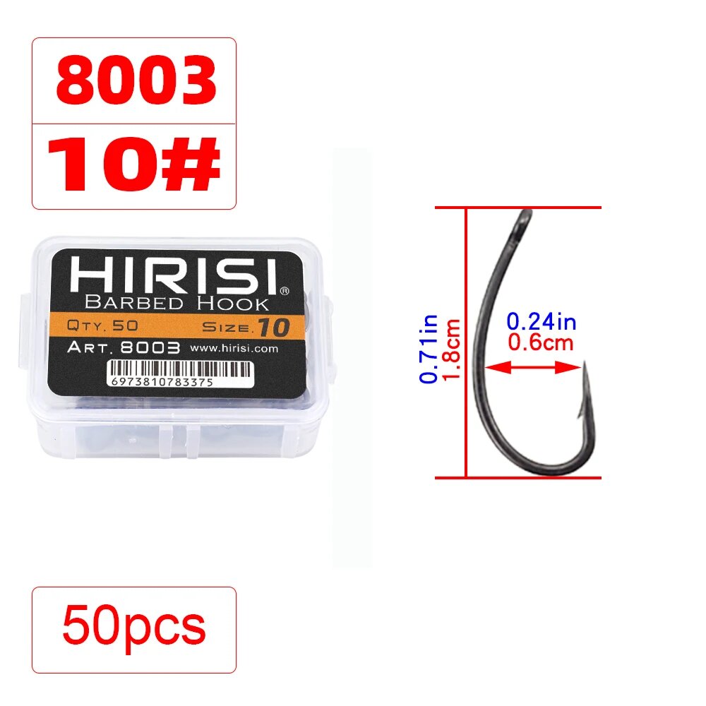 Hirisi Крючки 10#, barbed, 50 шт.
