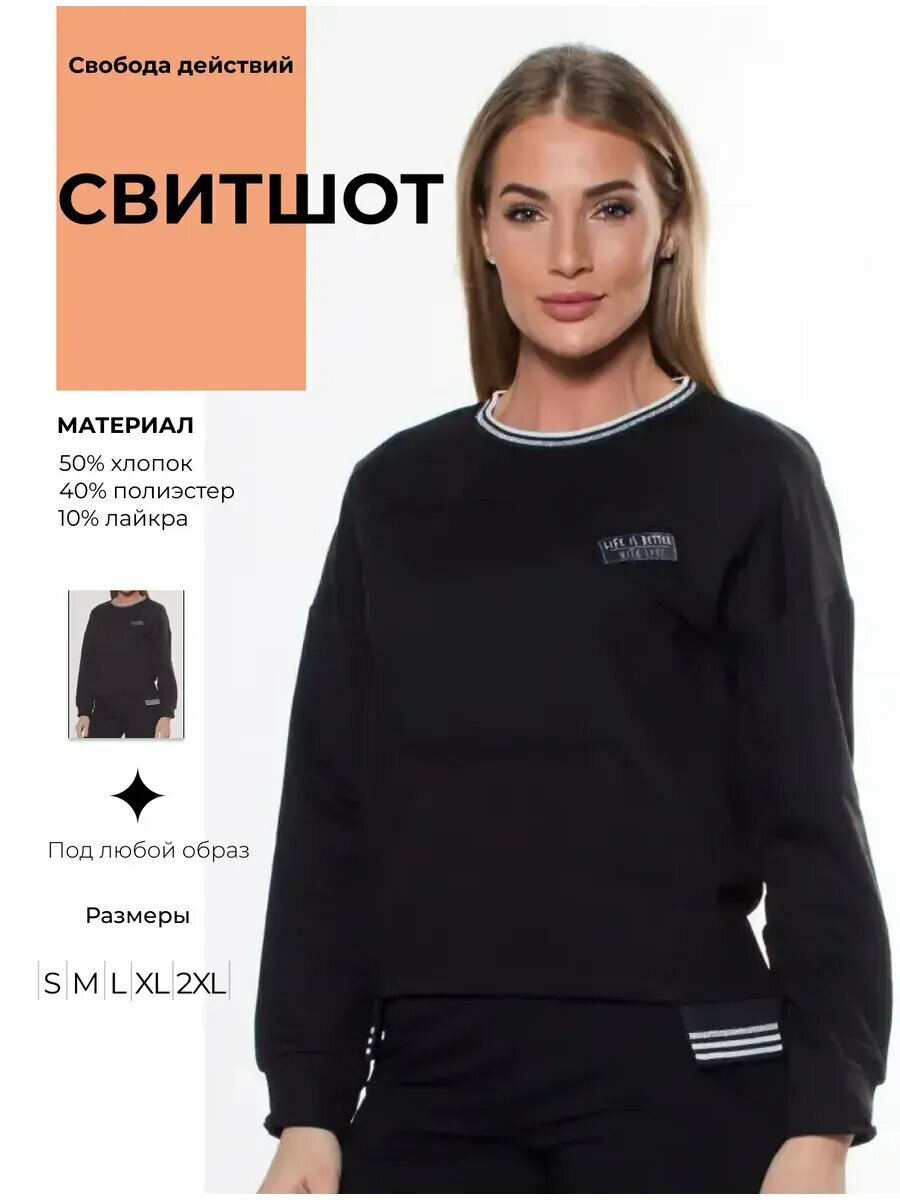 Худи