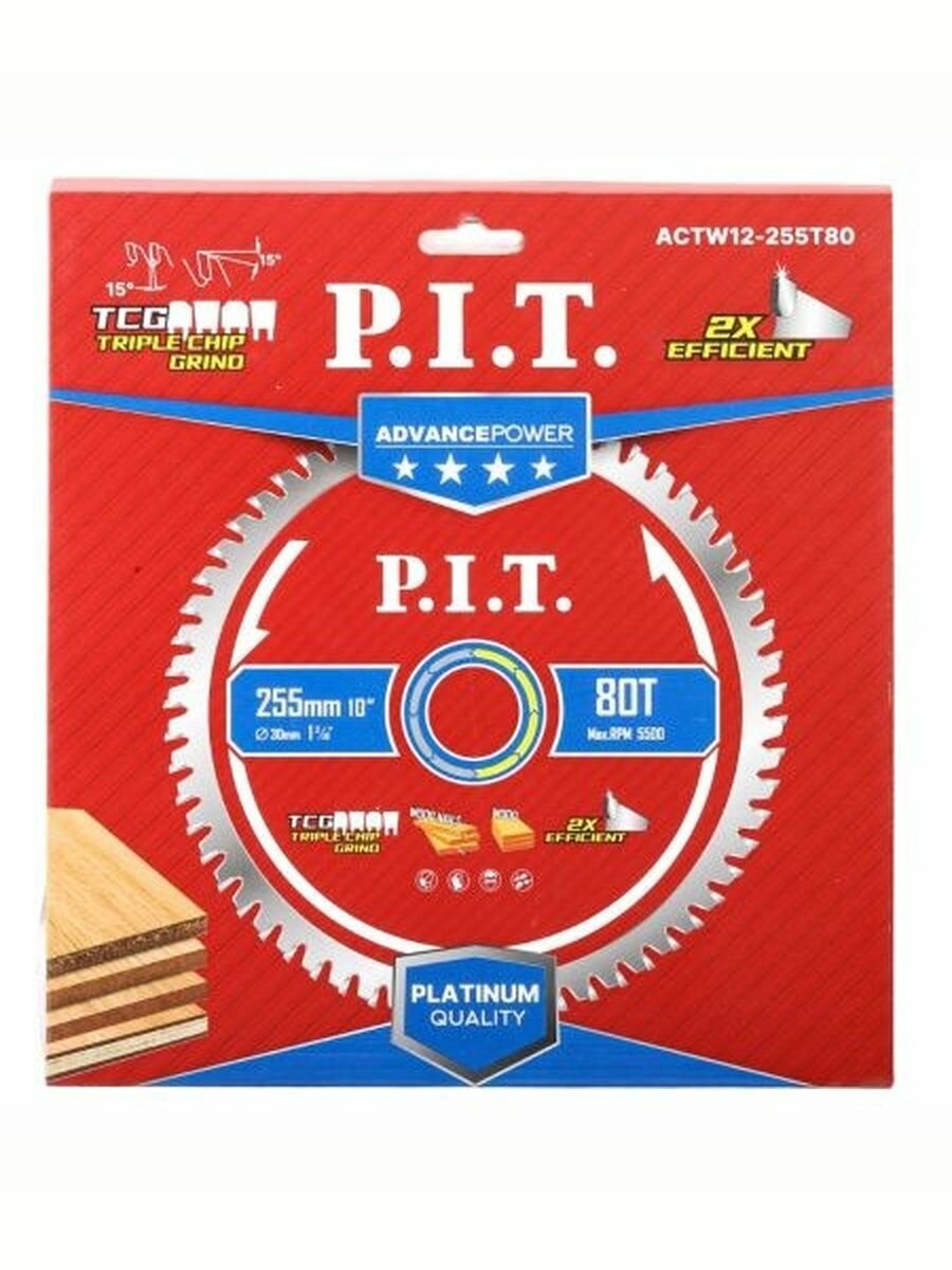 Диск пильный по дереву 255x30x80z PIT