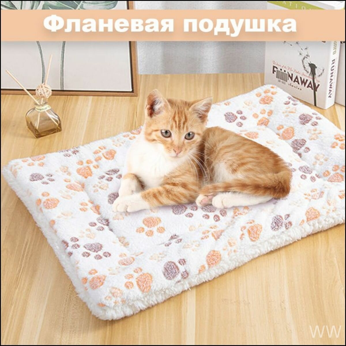 Матрас для животных — фото 1