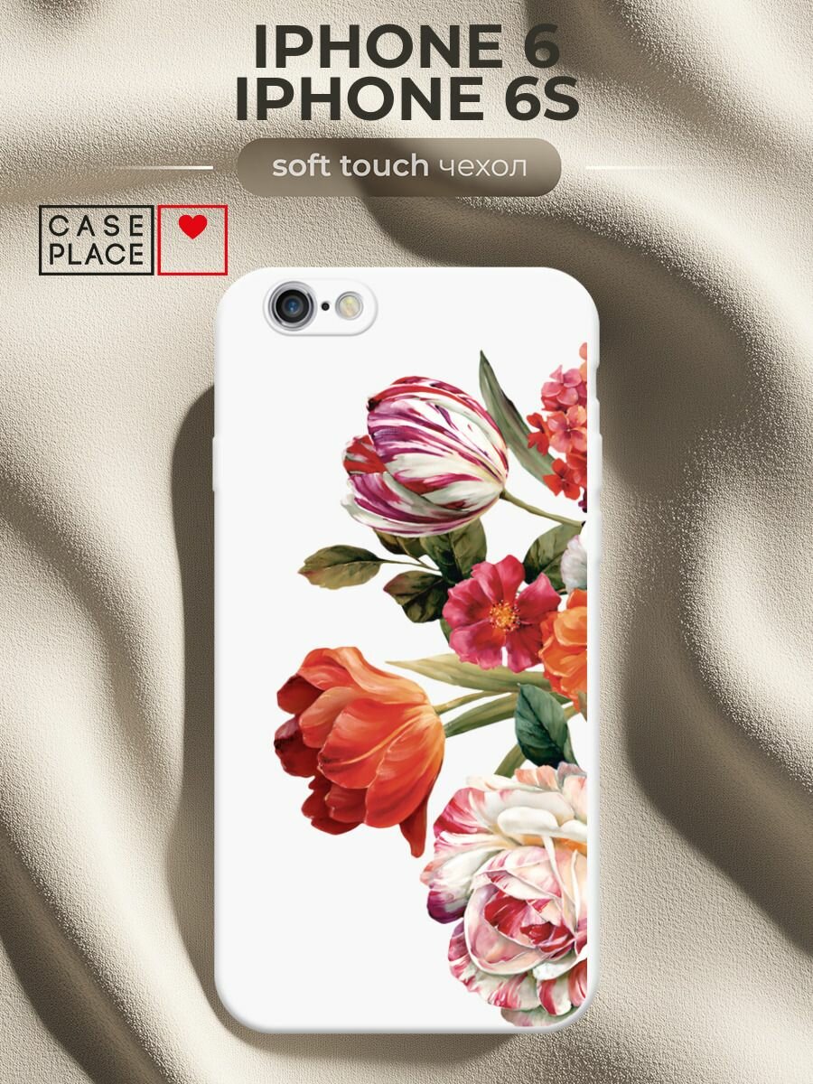 Чехол на Apple iPhone 6/6S / Айфон 6/6S с принтом Весенний букет