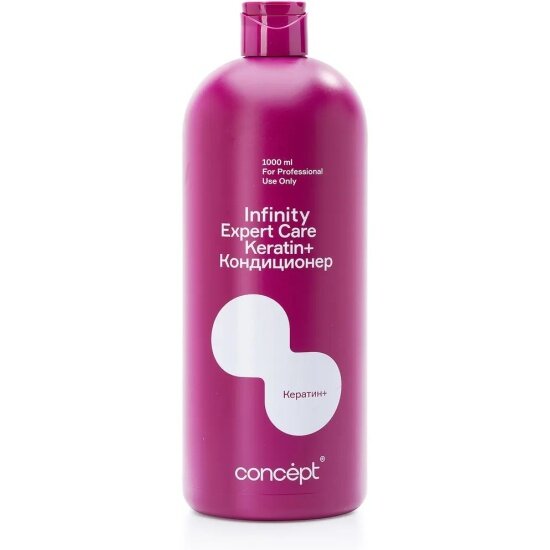Кондиционер для волос Concept Infinity Expert Care Keratin+ универсальный, 1 л.