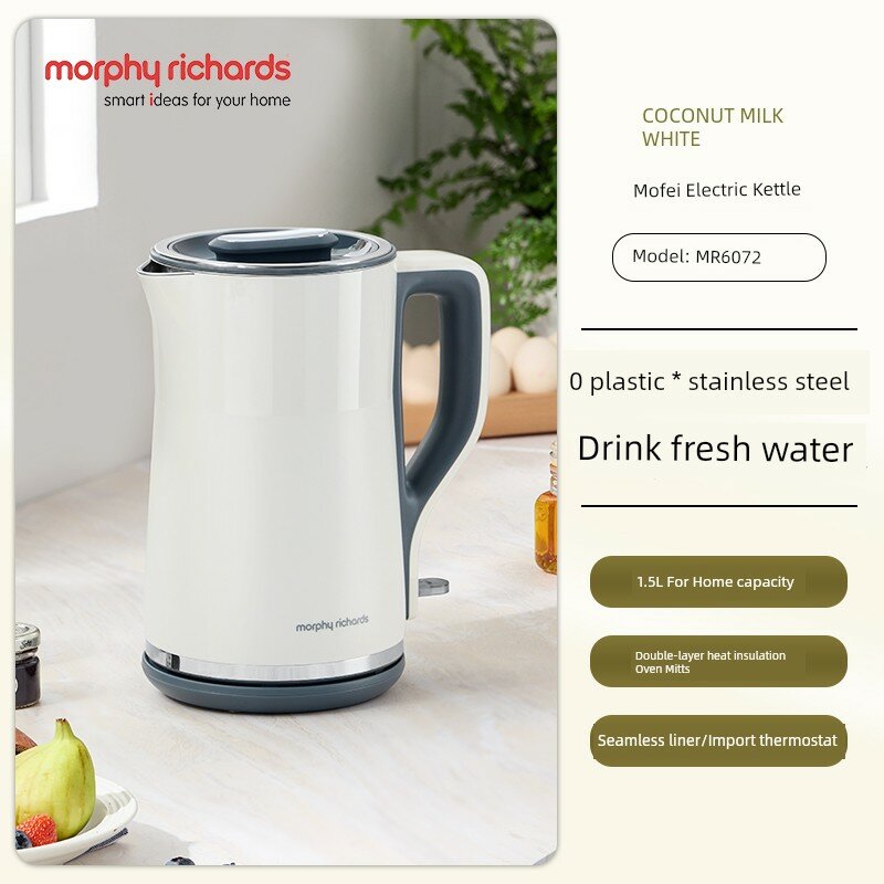 Электрический чайник Morphy Richards для домашнего использования, интеллектуальный контроль температуры, встроенная