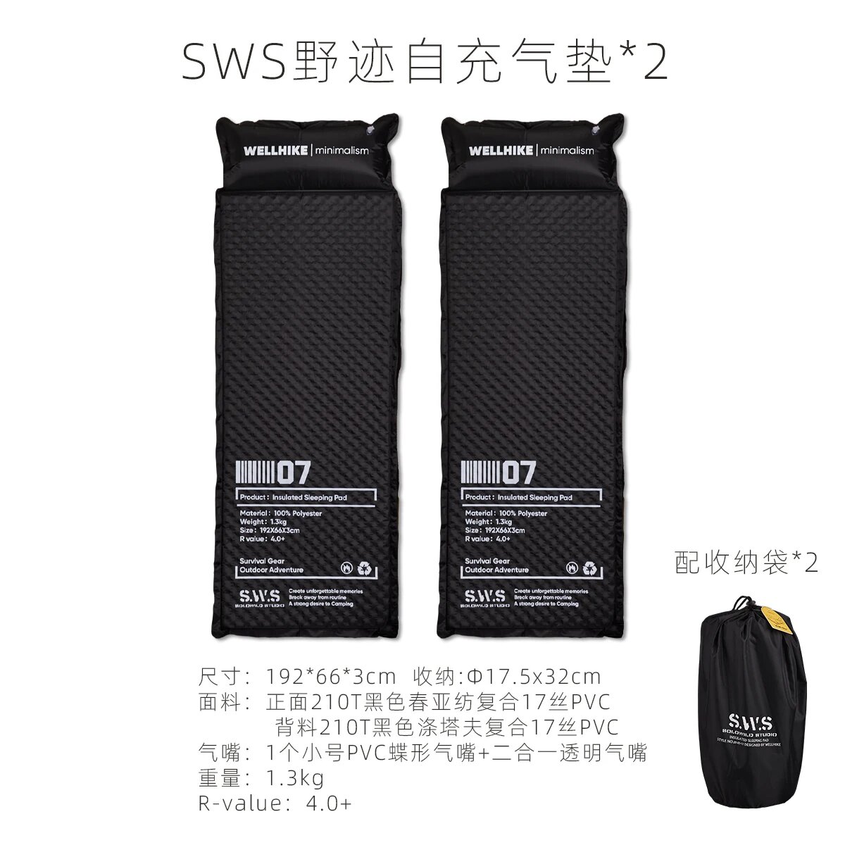 Палатка SWS MINIMALTENTWORKS на 2 человека для кемпинга, походов, горных ледовых охот и альпинизма, 4 сезона, ветрозащитная, с чехлом и надувной подушкой-2