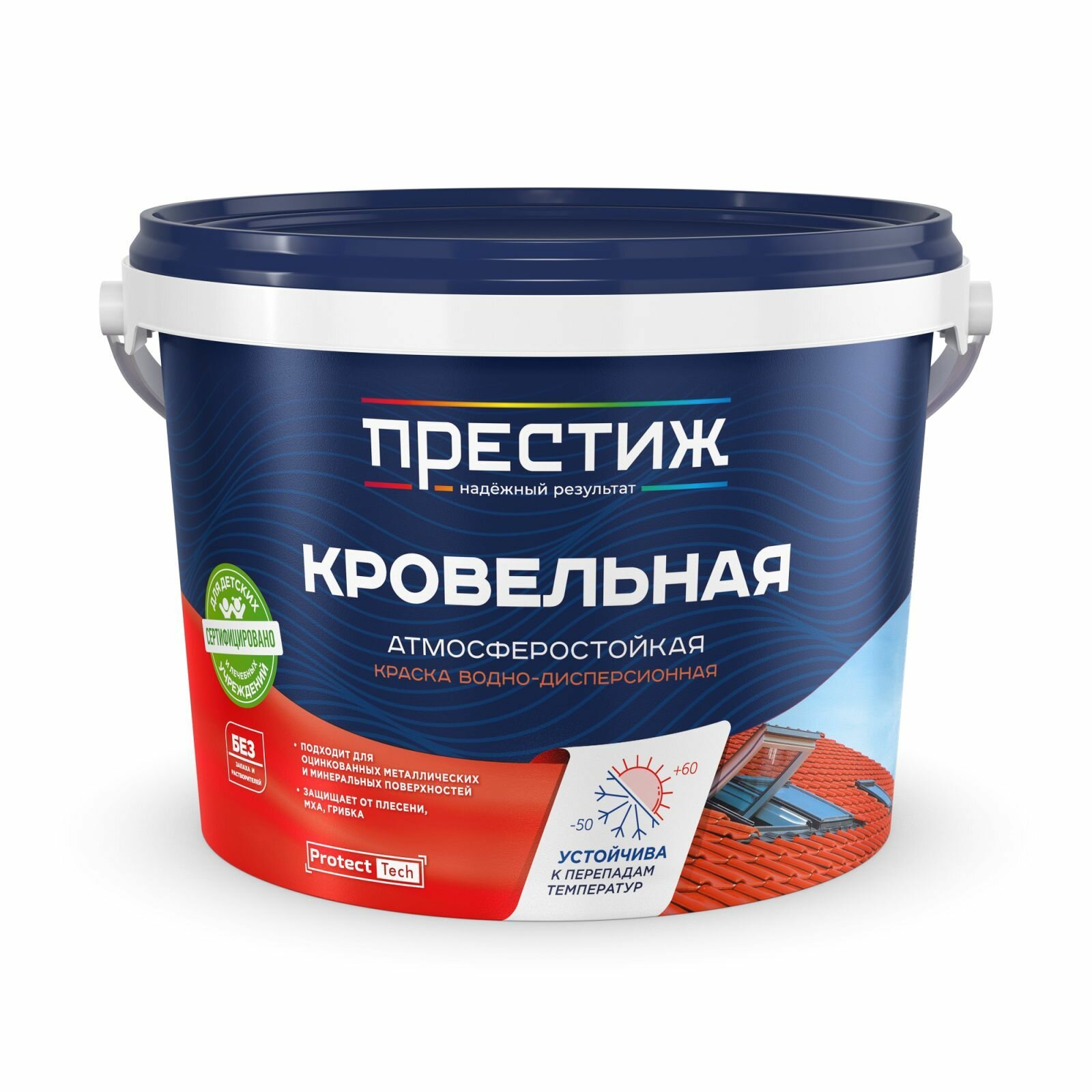 Краска Престиж кровельная, графитовая RAL 7024, 2.4 кг 01-052-174-024