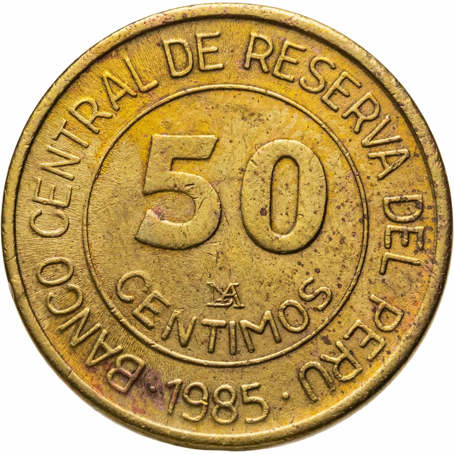 Перу 50 сентимо (centimos) 1985