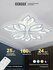 CENSEE Люстра, LED, 160 Вт