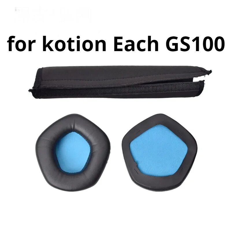 Амбушюры Kotion Each GS100 черные/синие