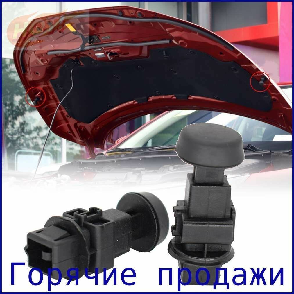 Резиновая опора капота 2 шт. буфер бампера для Nissan Qashqai / Rogue Sport 2017-2021, 65822-BR00A, черный (резина)