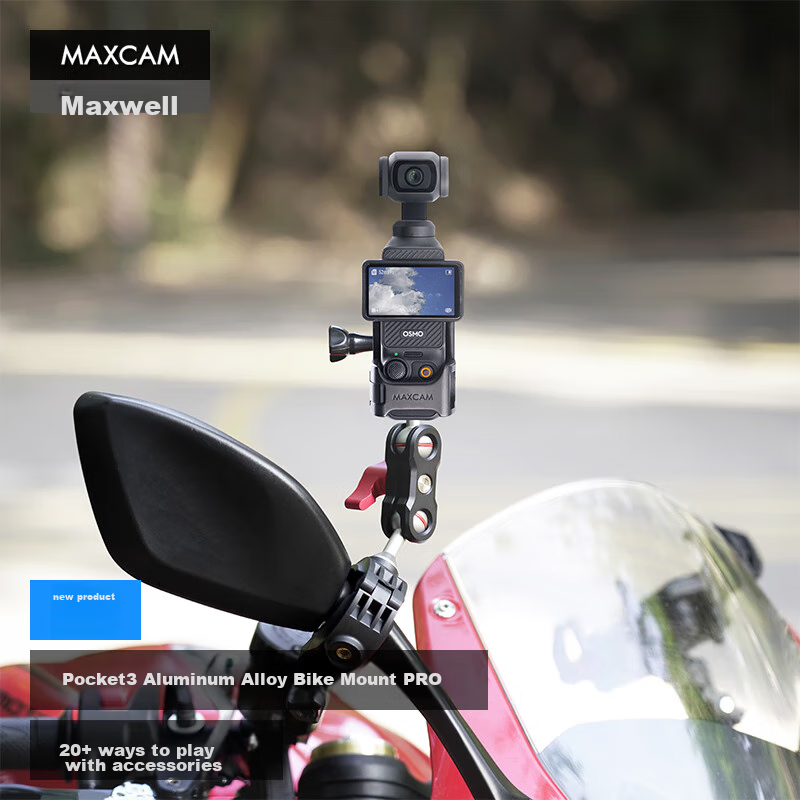 MAXCAM крепление для DJI Osmo Pocket 3 подходит для мотоцикла электрического горного велосипеда велосипедного крепления