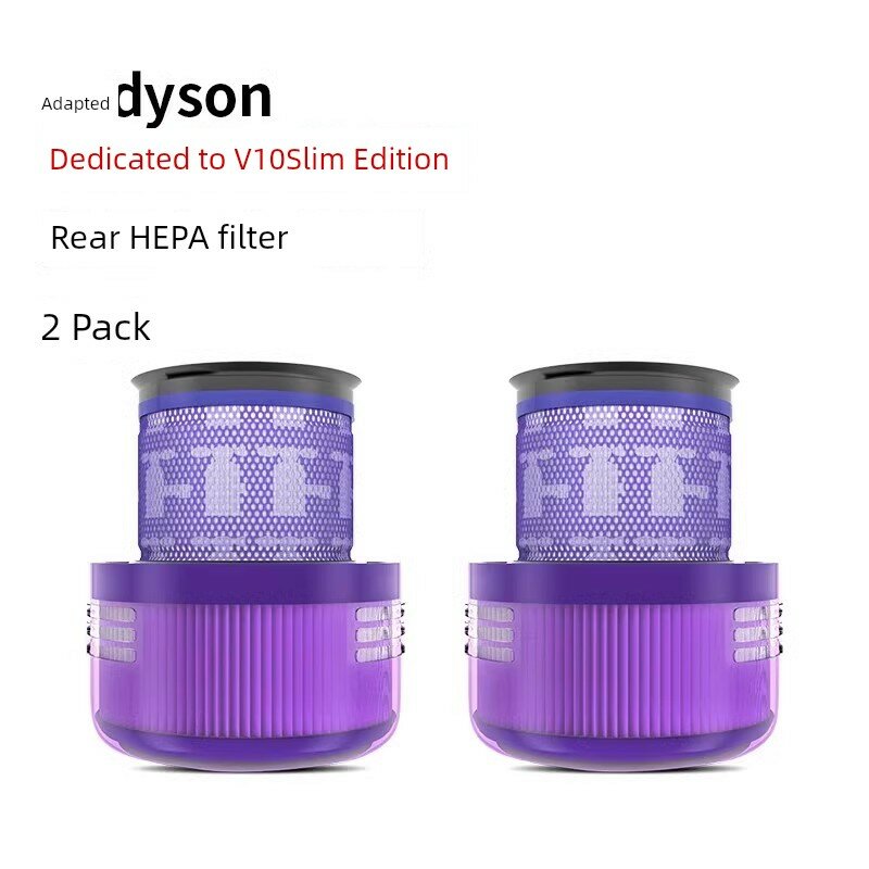 Подходит для фильтрующего элемента пылесоса Dyson V10Slim/V12Slim Пушистые аксессуары HEPA-фильтр [V10Slim]2 фиолетовых