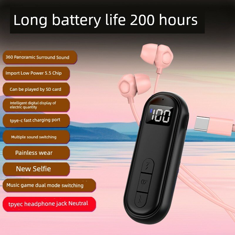 Наушники для сна Bluetooth, кабель 120 см, батарея 200 часов, шумоподавление CNS, отсутствие утечки звука