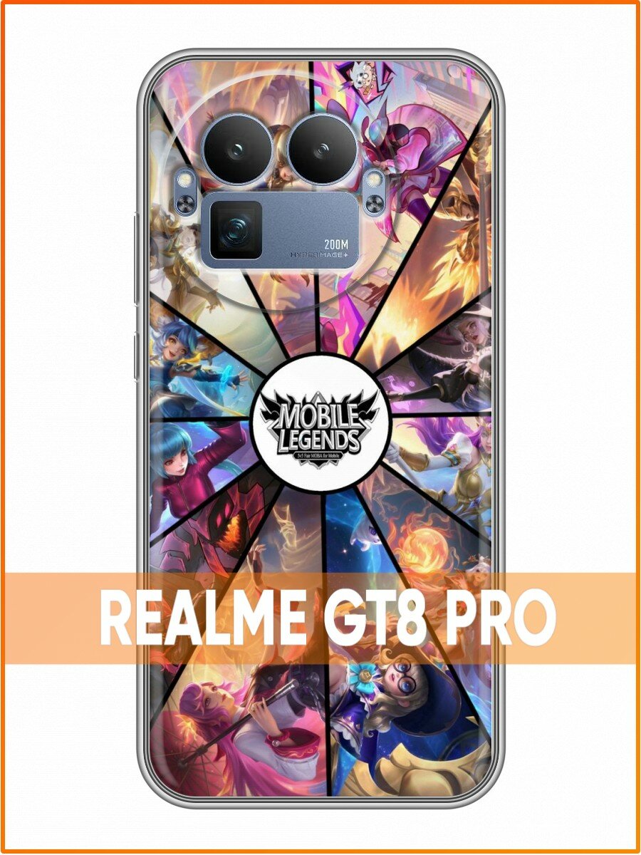 Чехол для Realme GT8 Pro с принтом для мальчиков Mobile Legends (Реалми ГТ8 Про)