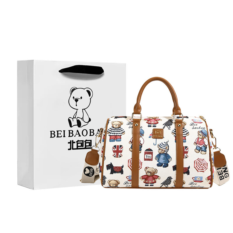Сумка BeiBaoBao