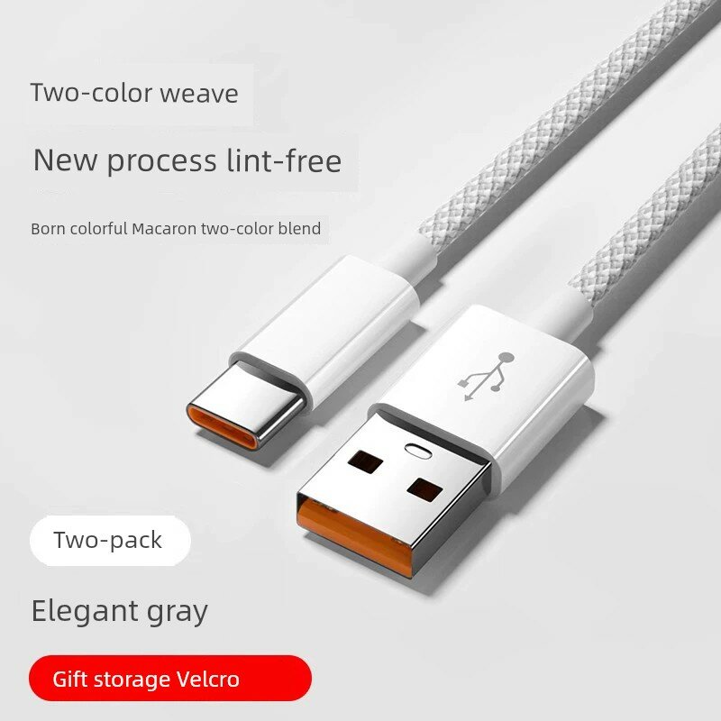 Кабель Type-C USB 6A быстрая зарядка, цвет серый белый, длина 2 метра для телефонов Huawei Xiaomi Honor