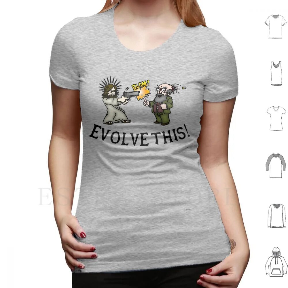 Футболка мужская "Evolve This!" серая, XL